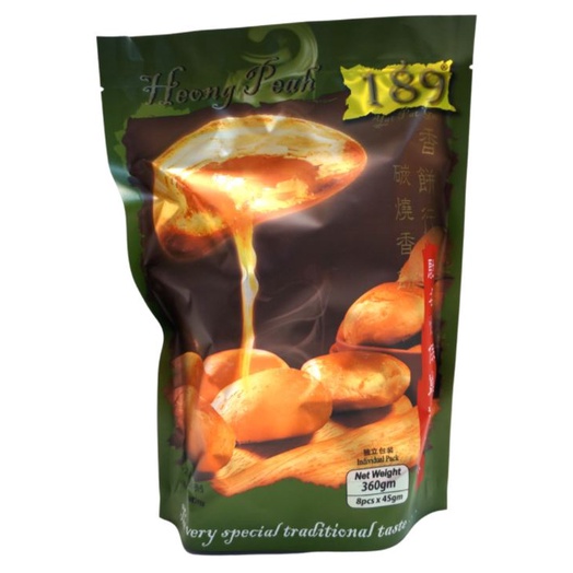 189 Heong Piah and Products 怡保189炭烧原味香饼 | Shopee Singapore