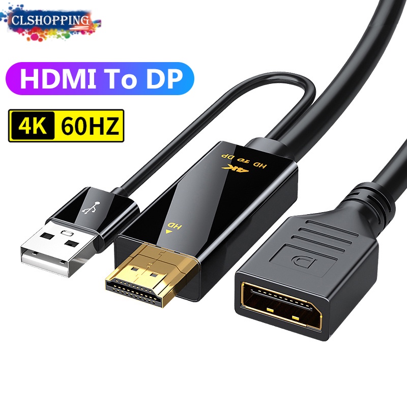 4K HDMI To Displayport Converter Cable HDMI To DP Male To Female ...