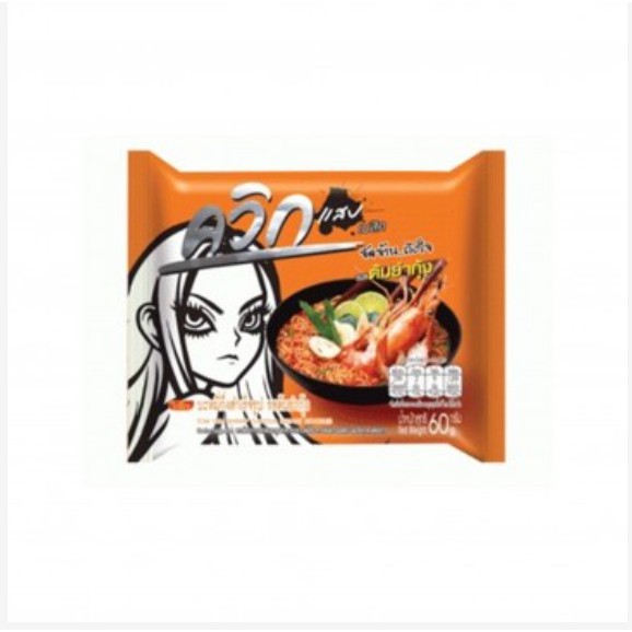 WAI WAI - QUICK ZABB INSTANT NOODLES (TOM YUM SHRIMP FLAVOUR) ORANGE ...
