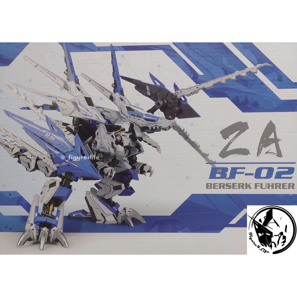 ZA Model / Zoids / BF-02 ZA Berserk Fuhrer (Blue) / 狂暴战龙 (蓝) | Shopee ...