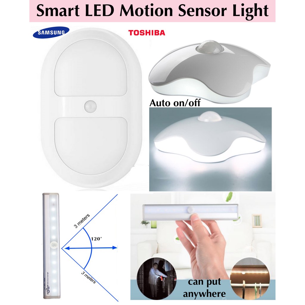 Clearance Smart LED Motion Sensor Light / Oval / Leaf Clover / Slim Bar ...