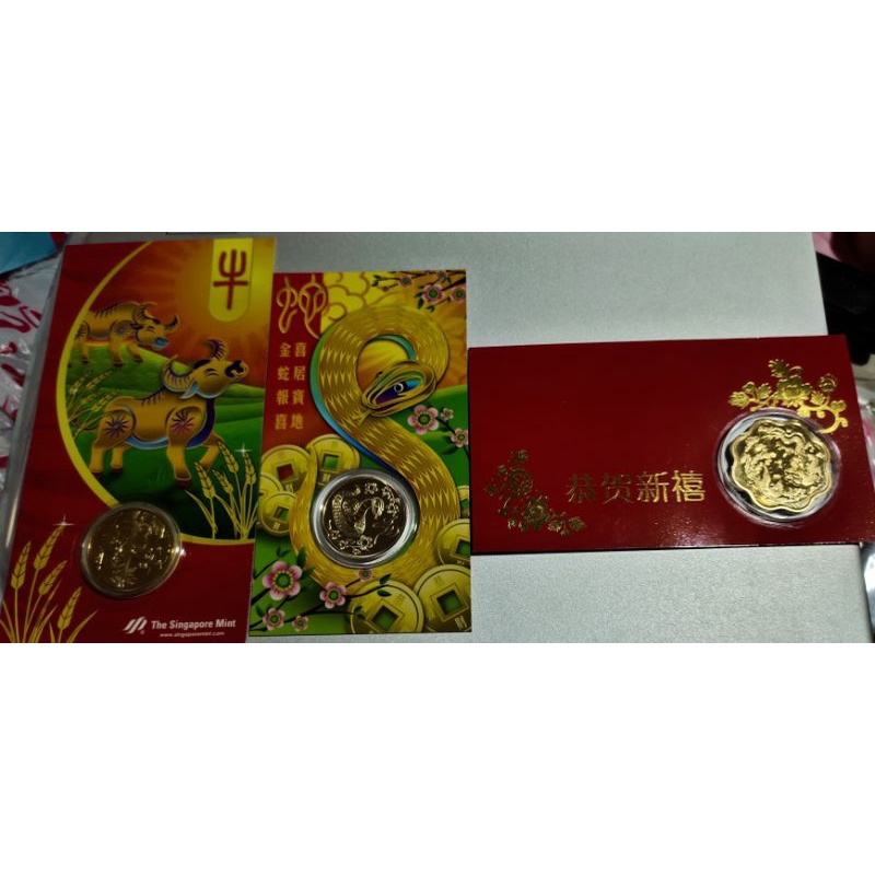 Singapore Mint Gold-plated Medallion. | Shopee Singapore