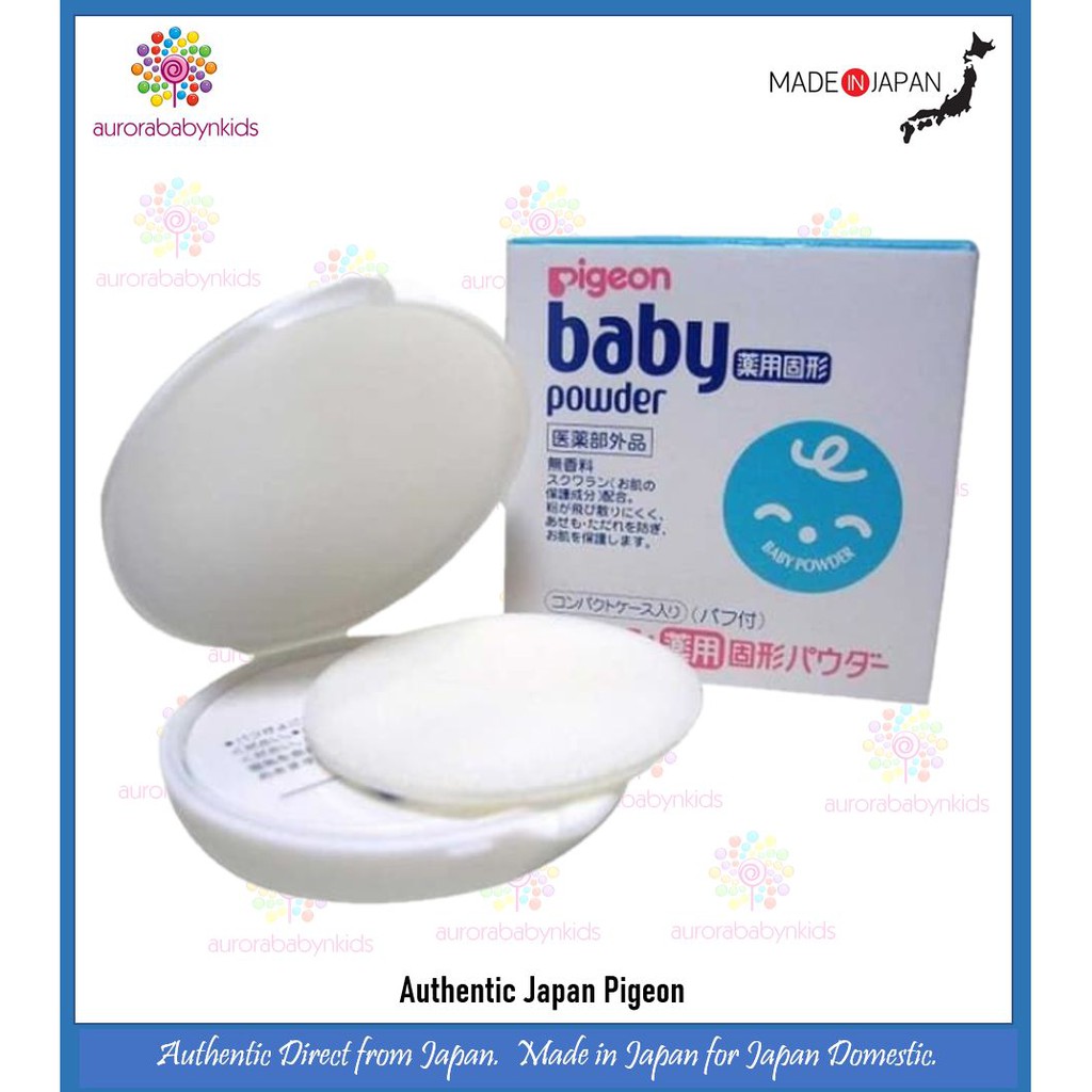 Pigeon Japan Medicated Baby Powder 45g | Shopee Singapore