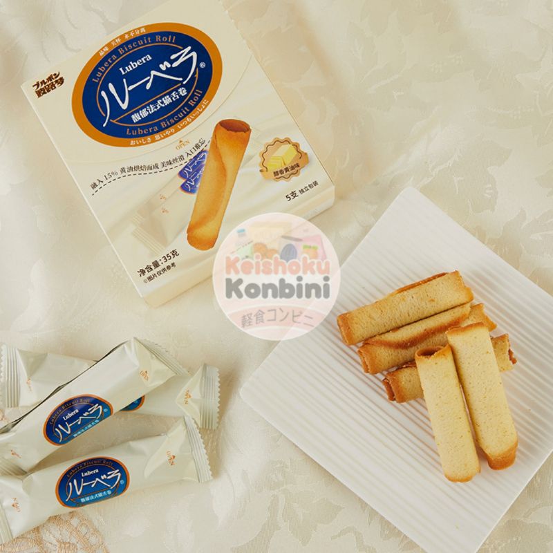 Bourbon Lubera Biscuit Roll Butter/Japanese Biscuits/Imported Snacks ...