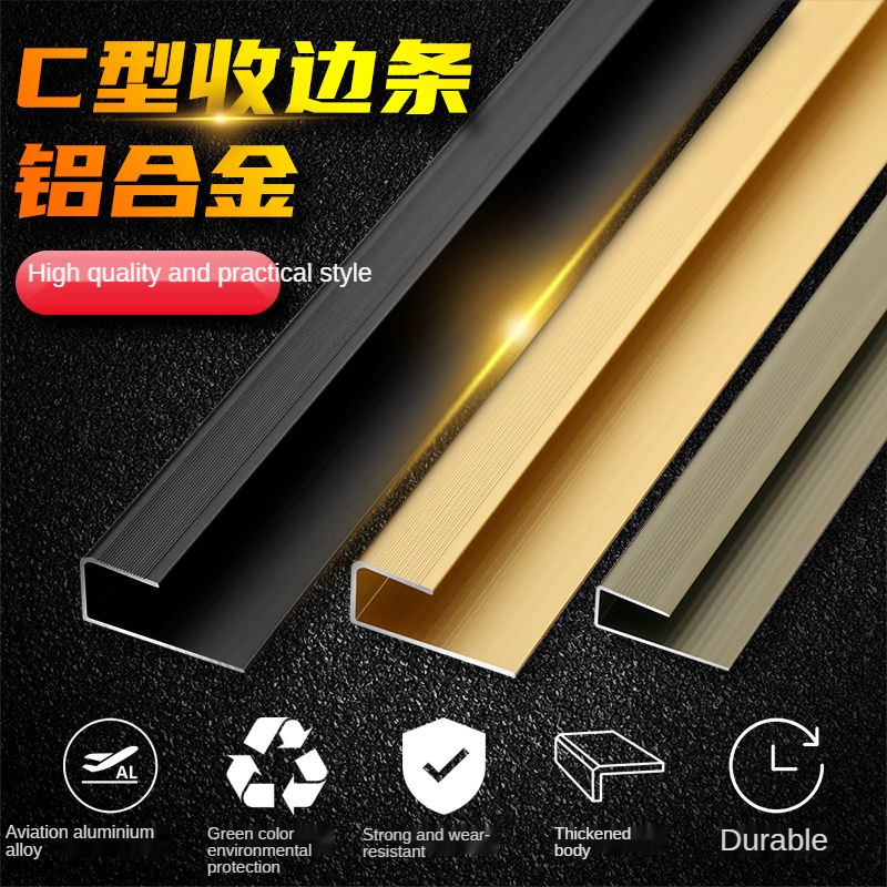 Aluminum Alloy C- Type Blank Holding Groove Solid Wood Floor Layering ...