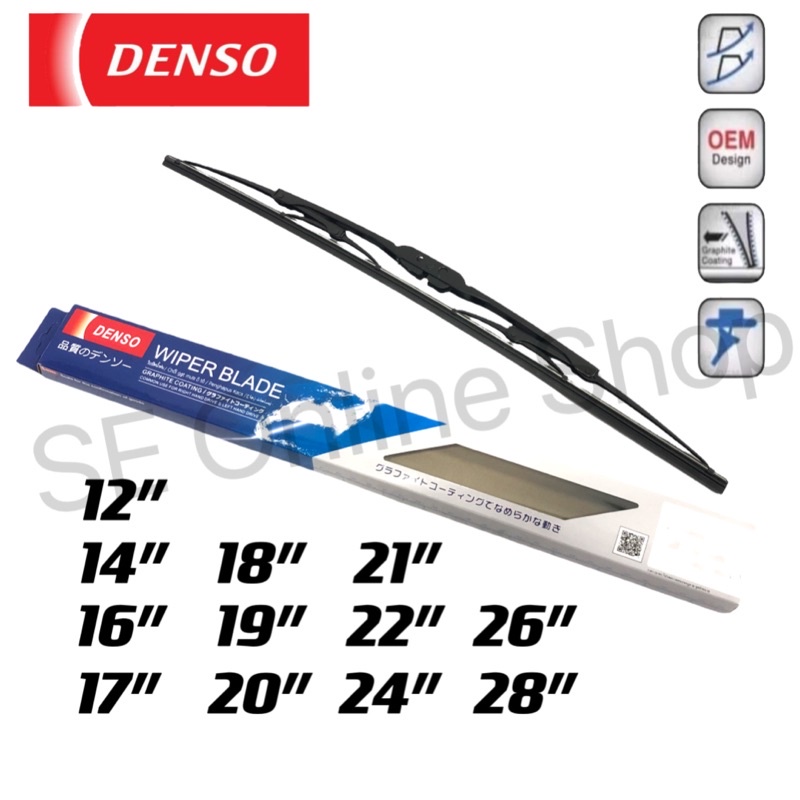 Denso Premium Graphite Coating Wiper Blades Denso Wiper Perodua,Proton ...