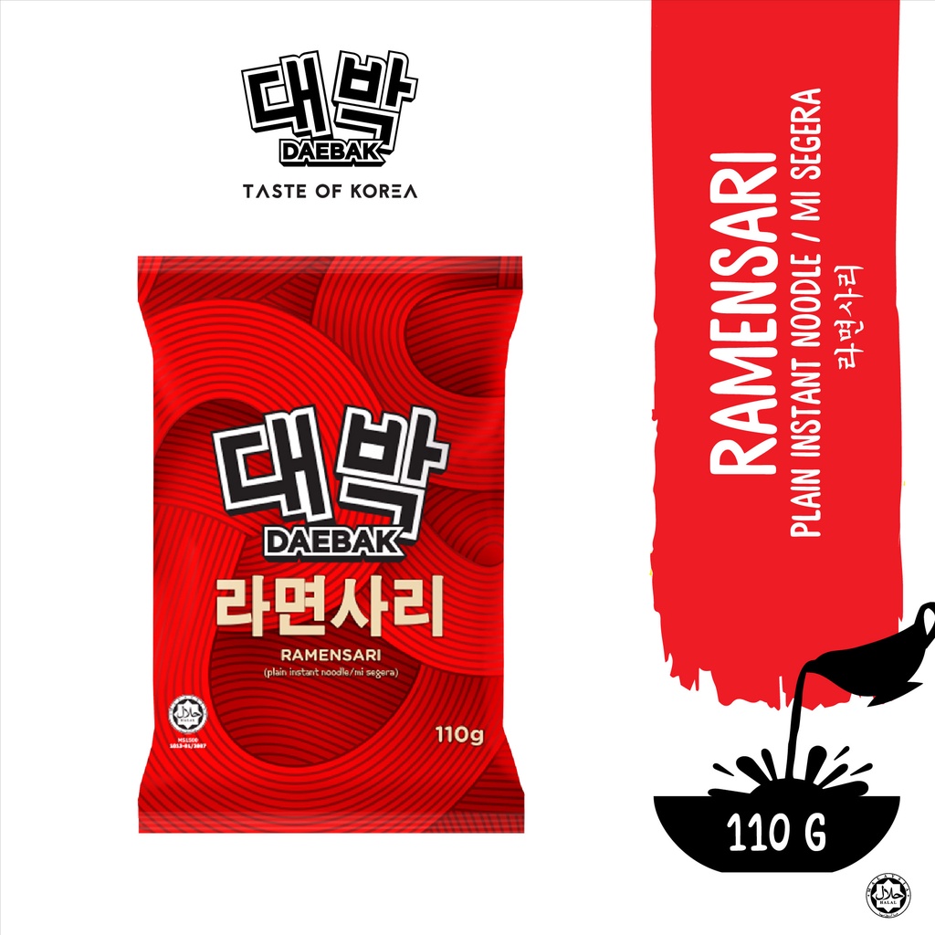 Daebak Ramensari Korean Plain Instant Noodle / Ramen (110g) - Halal ...