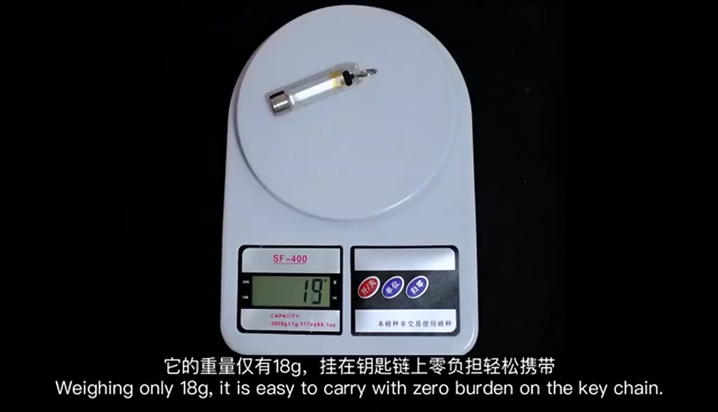 S11 FY11 Mini LED Flashlight Rechargeable Keychain Flashlights Portable ...