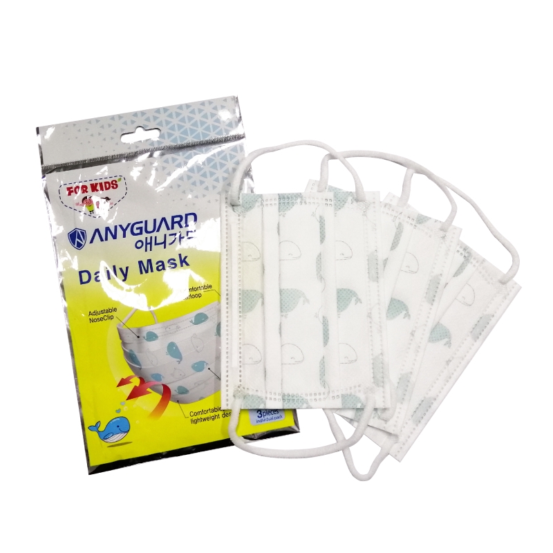 Anyguard Kids Daily / 2D Disposable Face Mask BFE 98.9- 3-ply Surgical ...