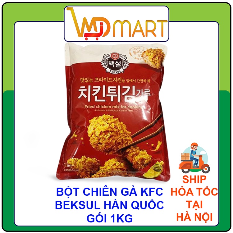Kfc Korean Crispy Chicken Fried Powder BEKSUL 1kg pack | Shopee Singapore