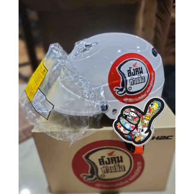 Honda Thailand Helmet original Honda Thailand Helmet | Shopee Singapore