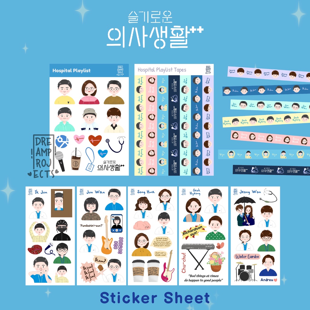 Hospital Playlist Sticker Sheet K-Drama Merchandise Sticker Tapes ...