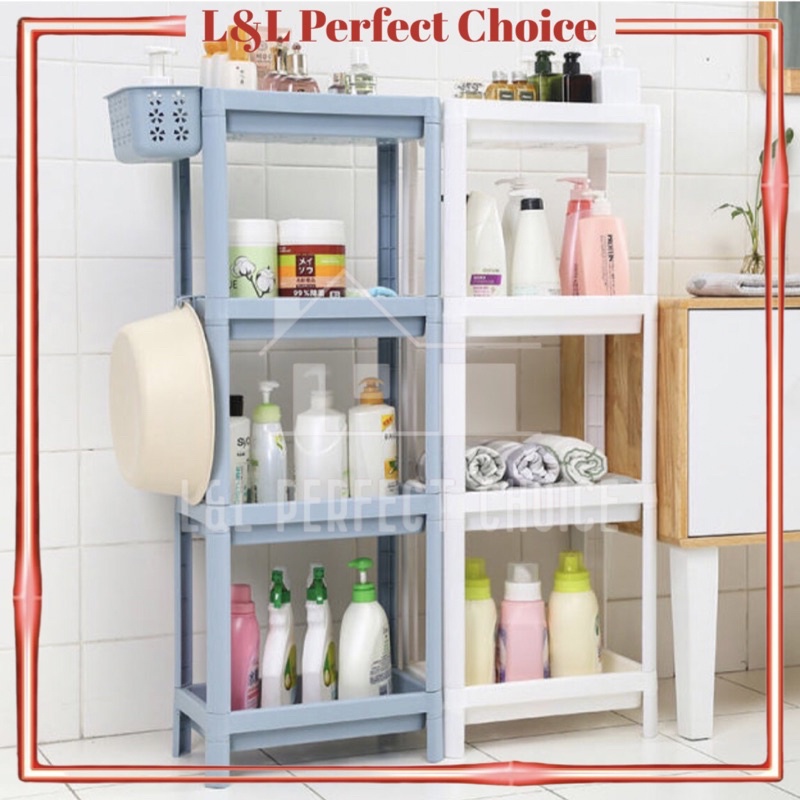 Multipurpose 4 Tier Plastic Storage/ Organiser Storage Rack Space Saver ...