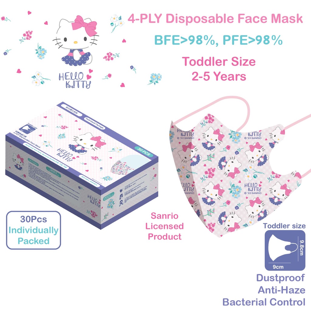 HELLO KITTY 3D Disposable Mask /4 ply /Toddler 2-5 years/ BFE > 98% PFE ...
