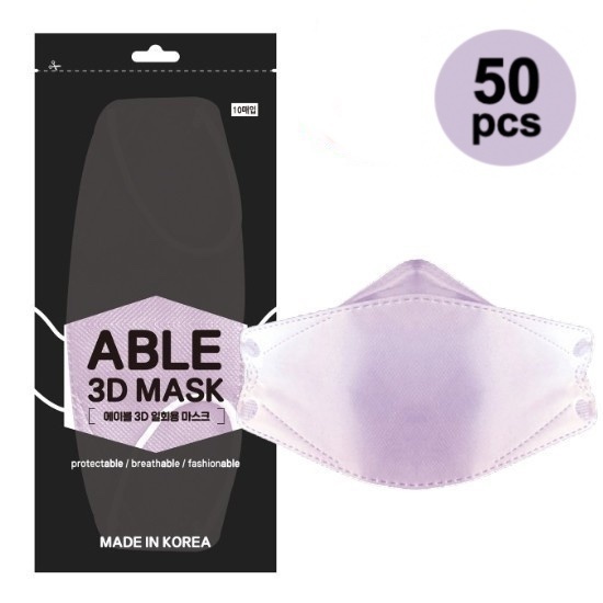[ABLE] Made In Korea 3D Color Mask / Purple 30pcs 50pcs | Shopee Singapore
