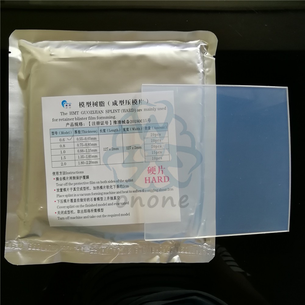 1.0-3.0mm Hard Dental Lab Splint Thermoforming Material Vacuum Forming ...