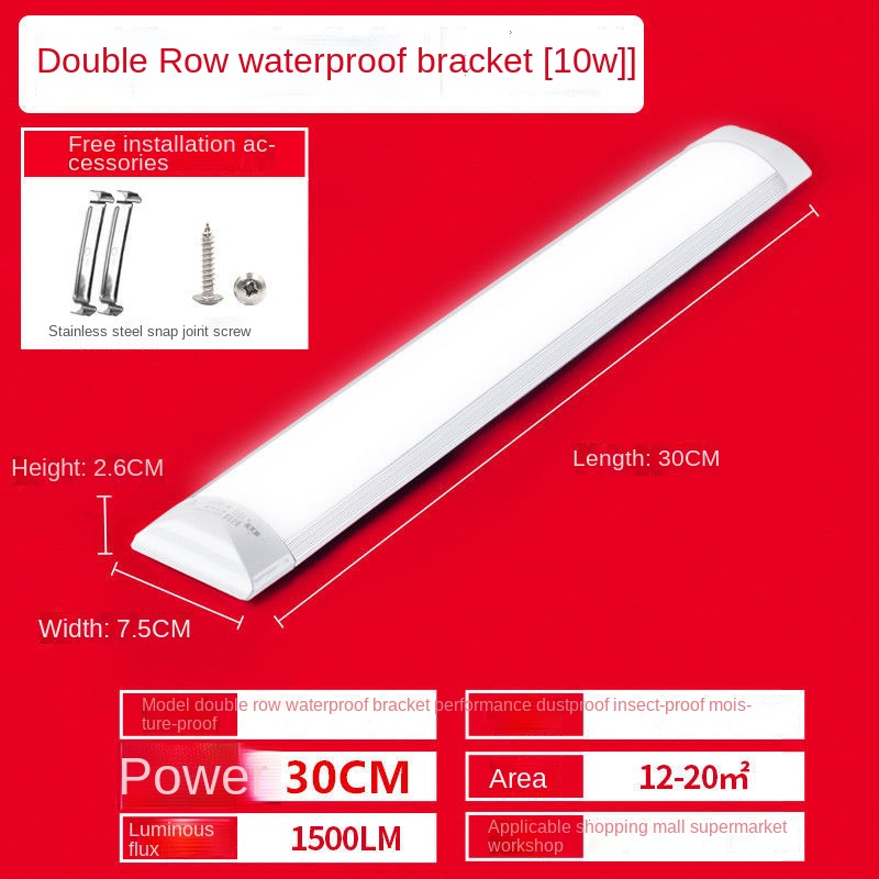 LED Tube T5/T8 Integrated Fixture Household Fluorescent Tube Strip Desk ...