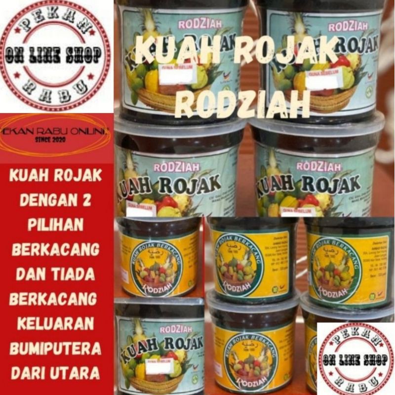 Rodziah ROJAK QUAH WITH 2 CHOICES OF STRONG AND NON-CLOCK (320 G ...