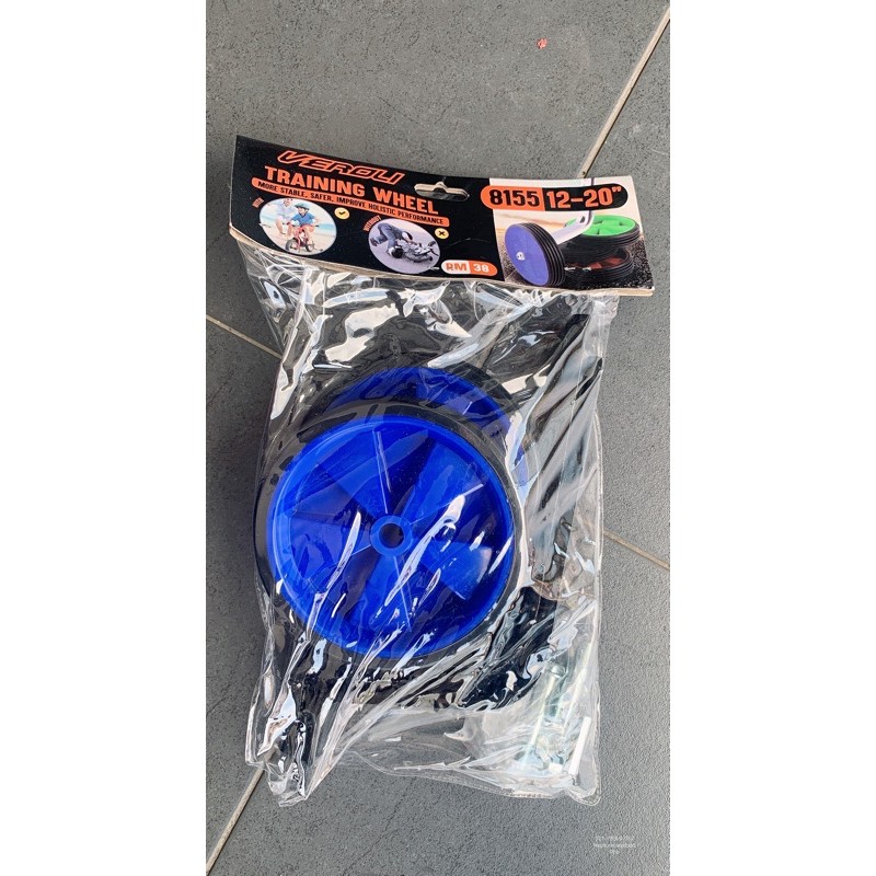 Edge WHEEL For Basic Size 12-20 Inch VEROLI (VEROLI TRAINING WHEEL ...