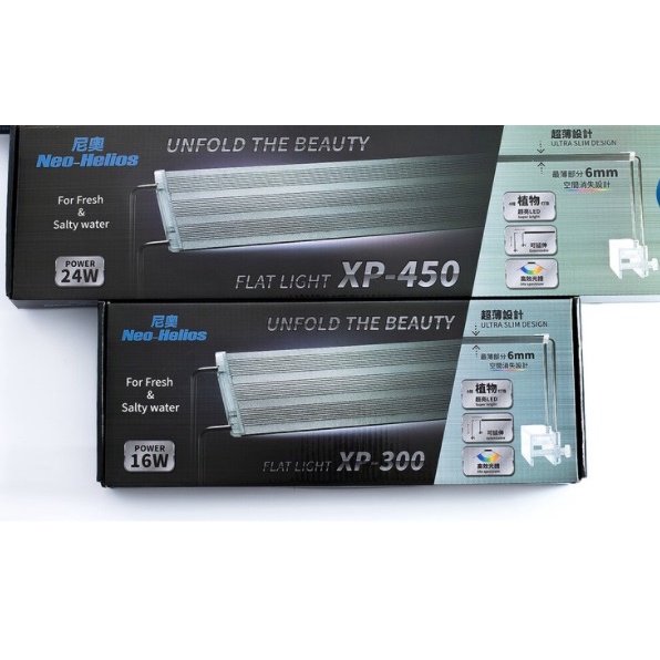 Aquarium Terrarium Aquascape Shrimp Tank Neo Helios Flat LED Light (XP ...