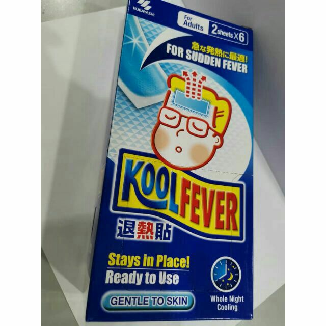 Koolfever Adults (6x2sheets) | Shopee Singapore