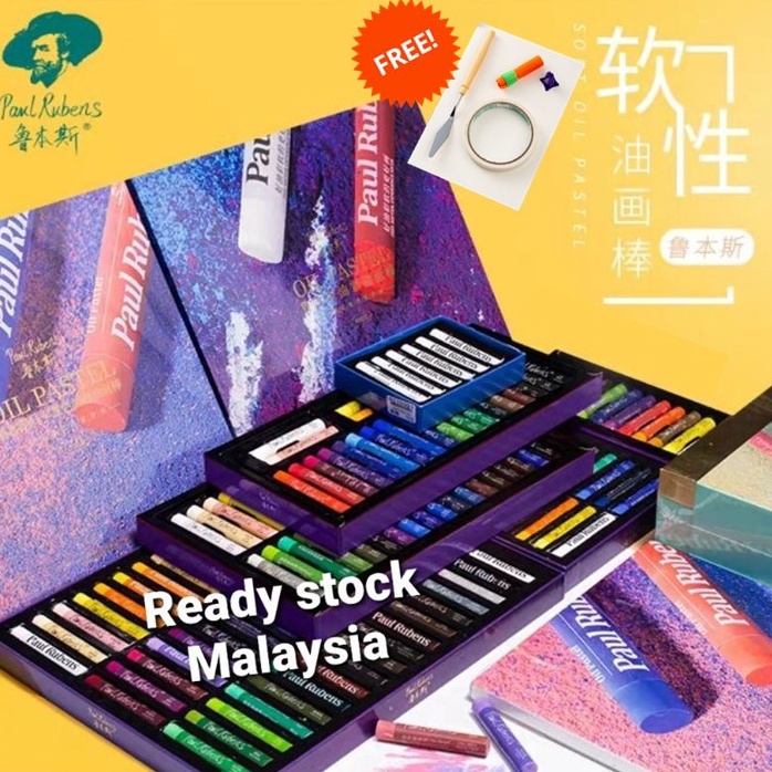 Paul Rubens oil pastels 鲁本斯油画棒 crayon oil pastel soft pastel set 12/24 ...