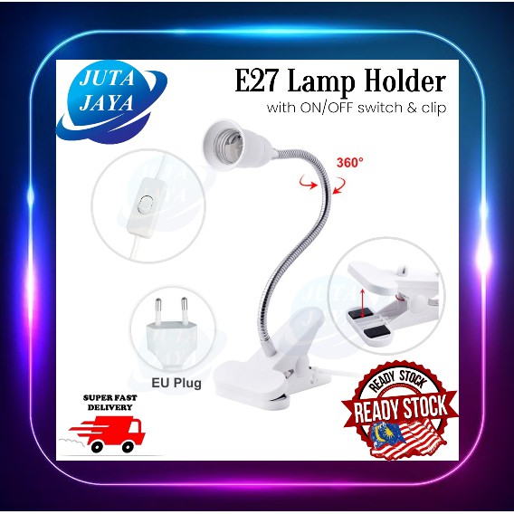360 Degrees Flexible Adjustable E27 Light Bulb Base Lamp Holder Clip ...