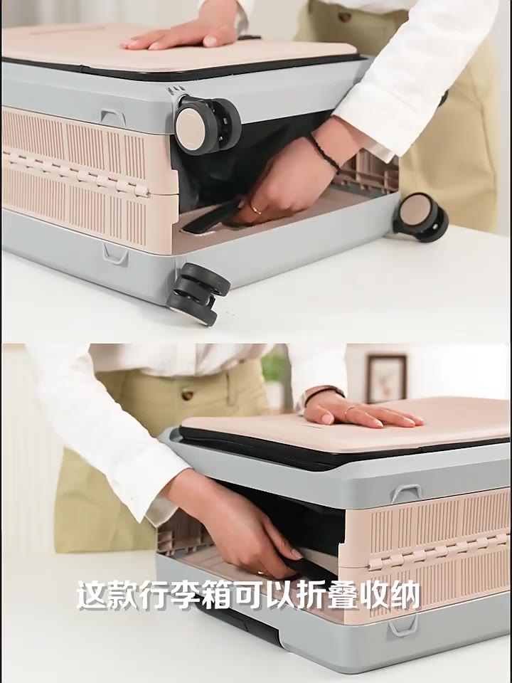 【In Spot】Multifunctional Foldable Luggage 20 Inch Boarding Suitcase 24 ...