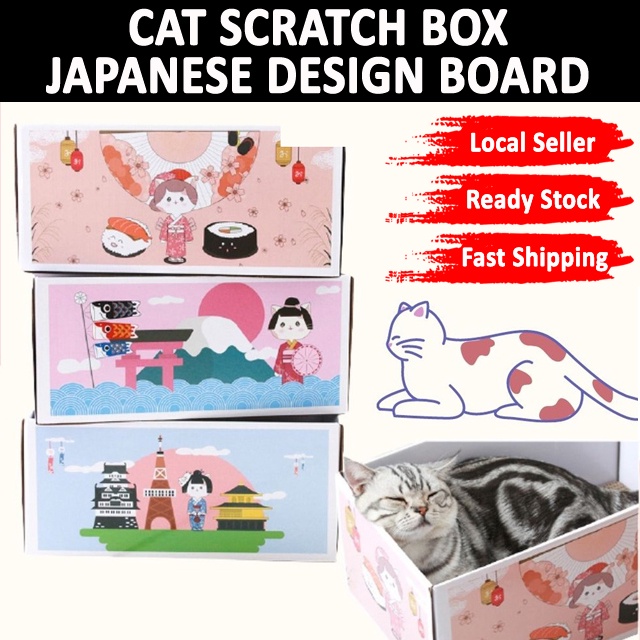 TPE162 Cat Scratch Box Japanese Design Board | Shopee Singapore