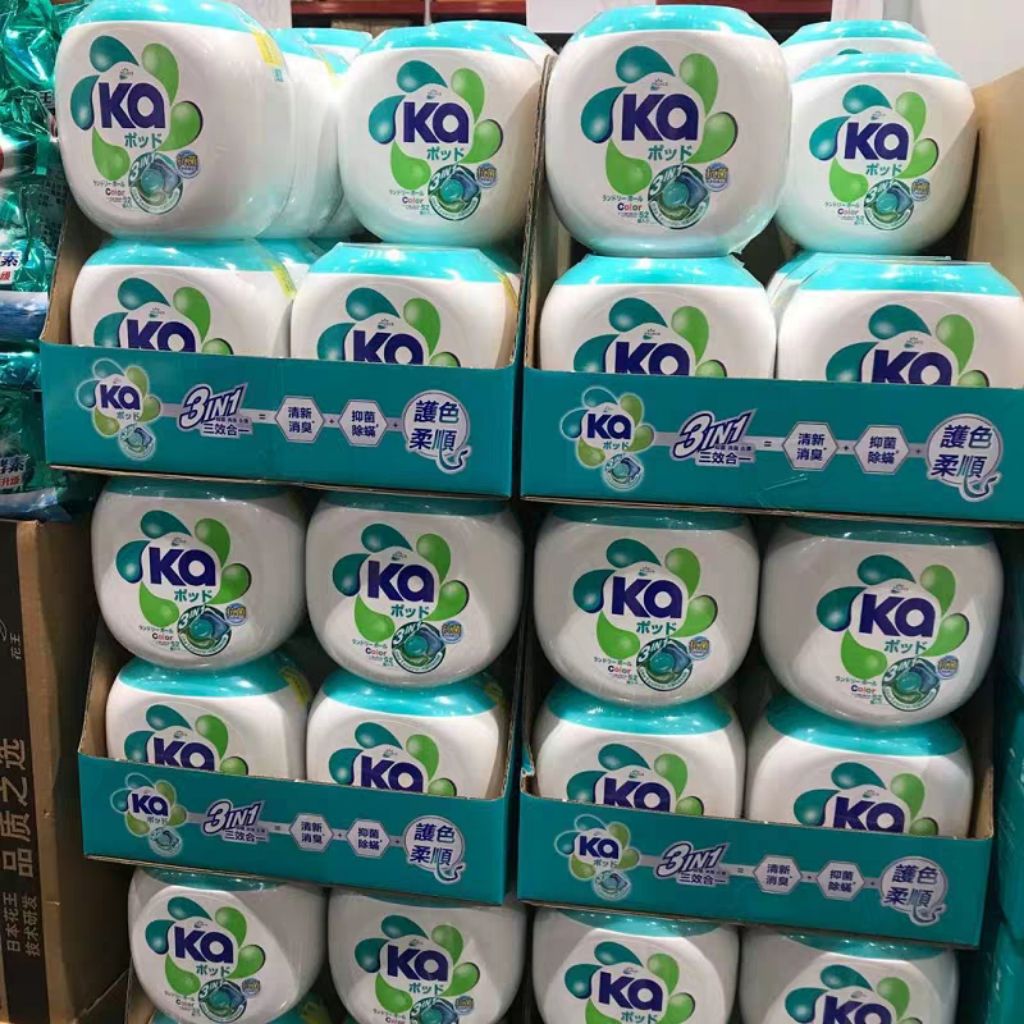 KA 4in1 & 3in1 Laundry detergent capsule colour care & antibacterial ...