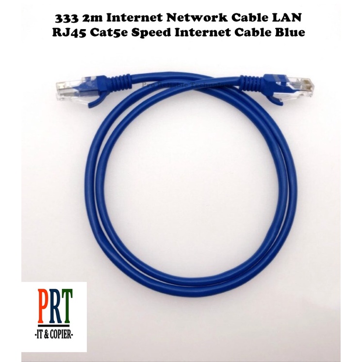 333 2m Internet Network Cable LAN RJ45 Cat5e Speed Internet Cable Blue ...