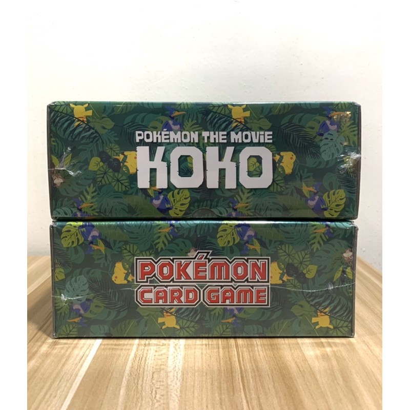 Koko Movie Pikachu box Pokemon TCG PTCG | Shopee Singapore