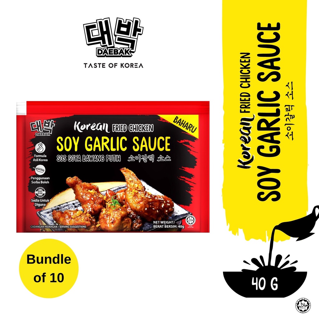 Daebak Korean Soy Garlic Sauce Sachets (40g) - Halal / Authentic Korean ...