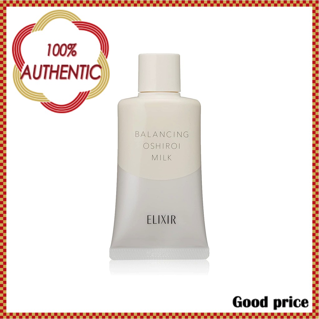 [In stock] SHISEIDO ELIXIR REFLET Balancing Oshiroi Milk 35g | Shopee Singapore