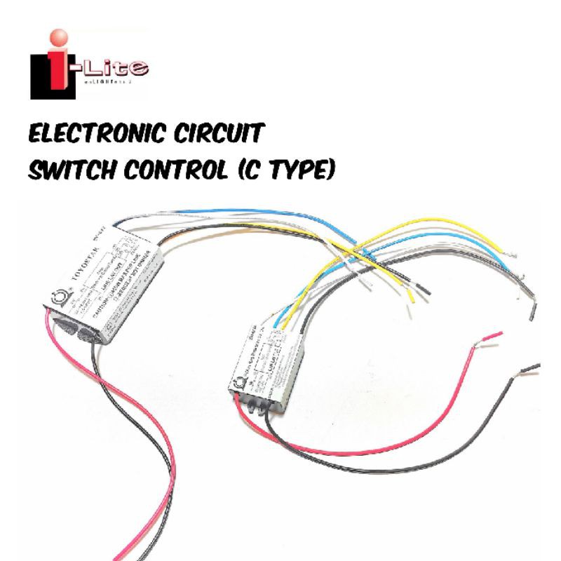 4 SEC ELECTRONIC CONTROL SWITCH | Shopee Singapore