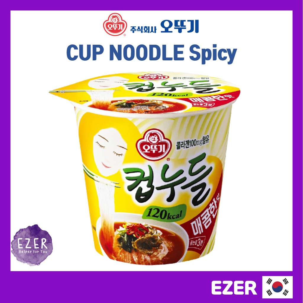 [Korean Ramen] Ottogi Cup Noodle Cup Ramen Spicy Flavor 38g (Diet ...