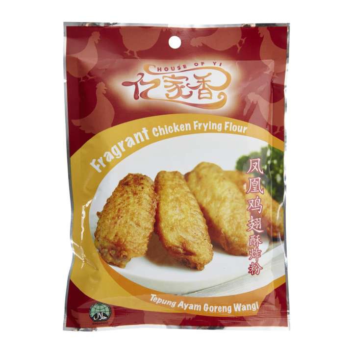 House Of Yi - Fragrant Chicken Frying Flour | Shopee Singapore