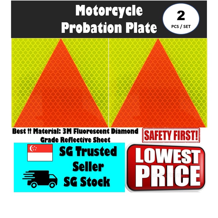 Probation plate p plate (3M fluorescent diamond grade reflective self ...