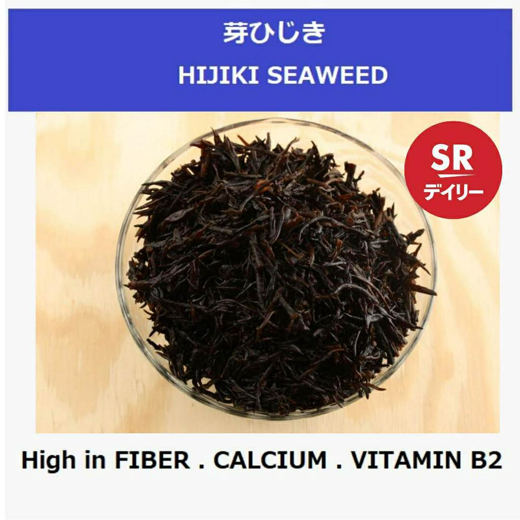 Natural Hijiki Seaweed / Japan Product 35g 天然芽ひじき | Shopee Singapore