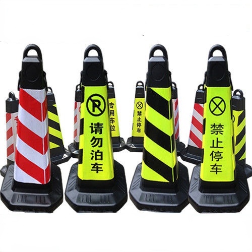 Portable Safety Cone Flexible Collapsible Multi Purpose Pop Up Safety ...