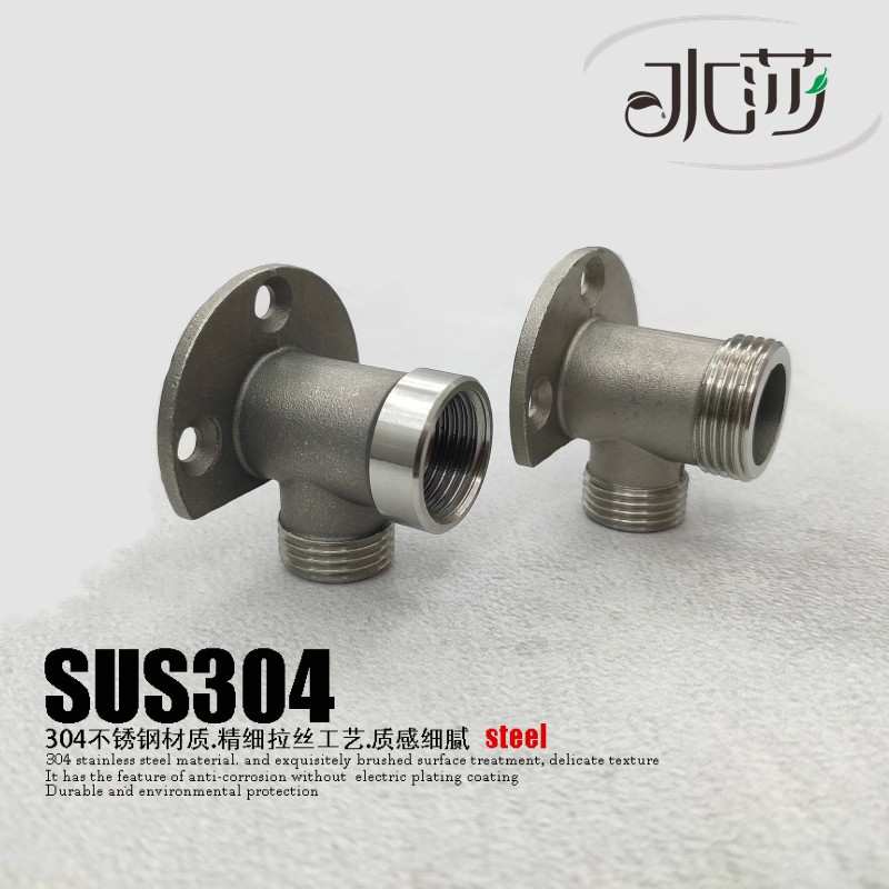 SUS304 Stainless Steel Faucet Wall Mounted Fitting Holder Bracket for ...