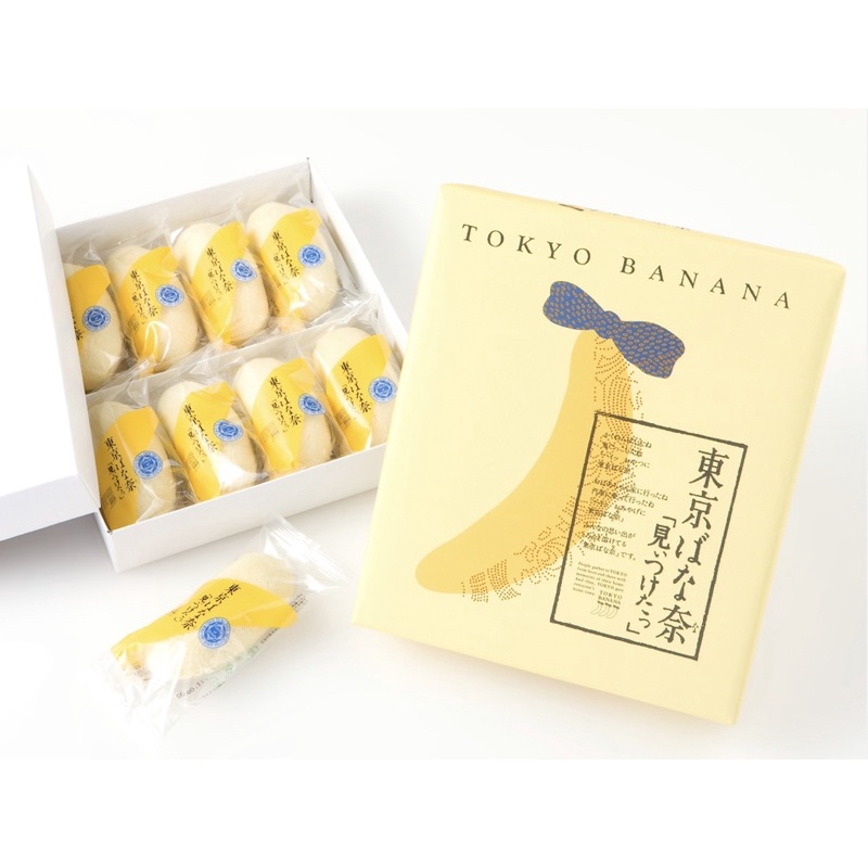Tokyo BANANA Japan 100% Original Made in Japan | Shopee Singapore