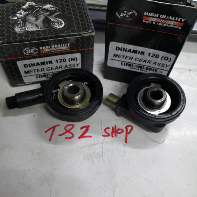 KRISS 2 /DINAMIK OLD & NEW METER GEAR( GEAR BESI ) | Shopee Singapore