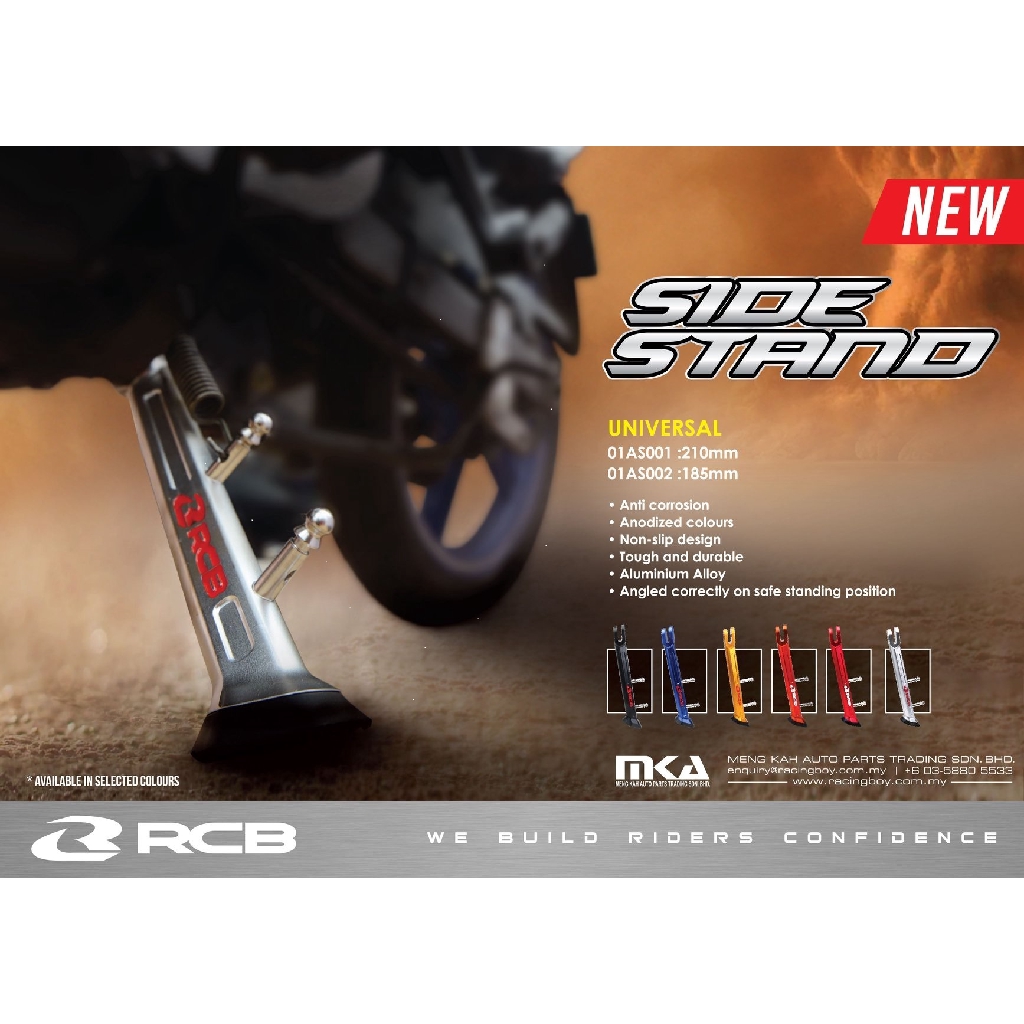 RCB RACING BOY ALLOY SIDE STAND 185mm Universal HONDA RS150R & OTHER ...