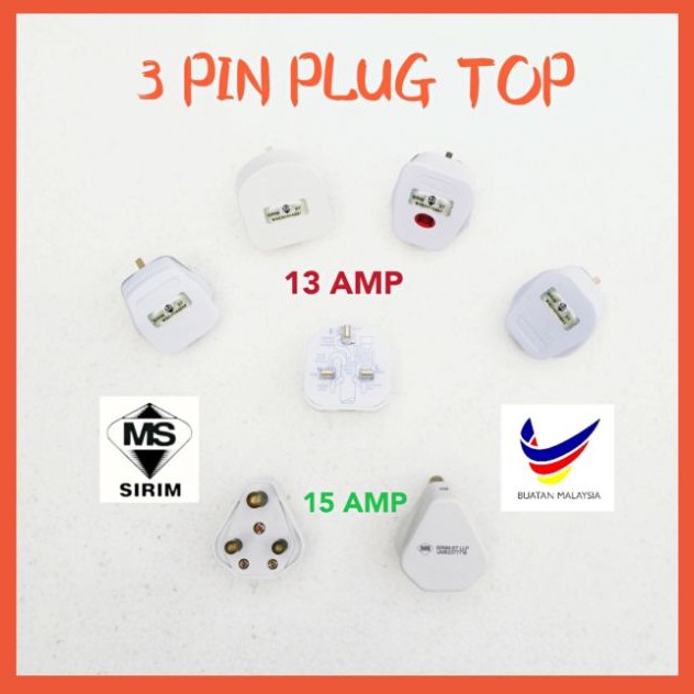 13 AMP 15 AMP 3 Pin Plug Top With SIRIM Approval Plag 3 Pin 三脚插头 ...