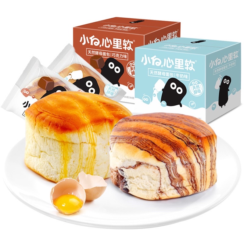 [PREORDER] I Moranca | Xiao Bai Xin Li Ruan | Yeast Bread| HK Style ...
