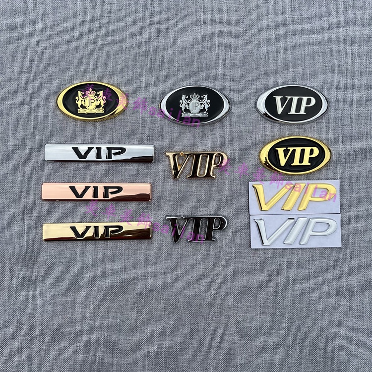 [Ready Stock] Car VIP Metal Sticker Word Label Logo Tail Side Fender ...