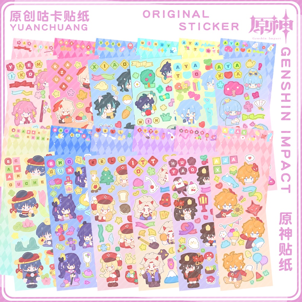 Cute Genshin Impact Anime Sticker Tartaglia Yae Miko Venti Balladeer ...