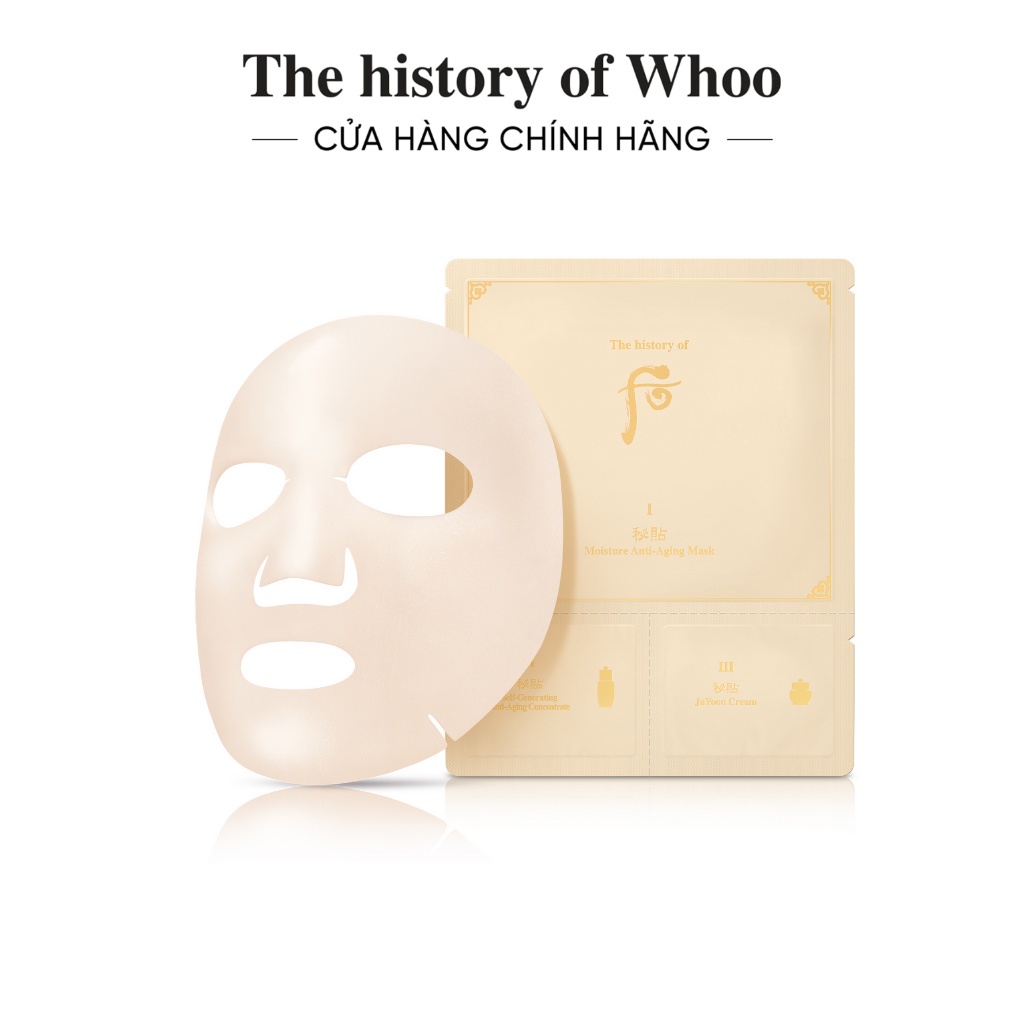 The History of Whoo Bichup Royal Anti-Aging 3 steps Mask | Shopee Singapore