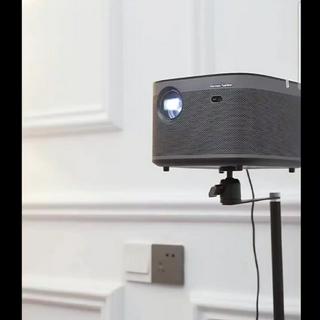 Floor Projector Support Stand Metal Holder Multi-angle Adjustable 360 ...